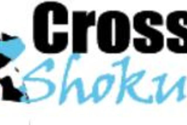 CrossFit Shokunin - The Groves